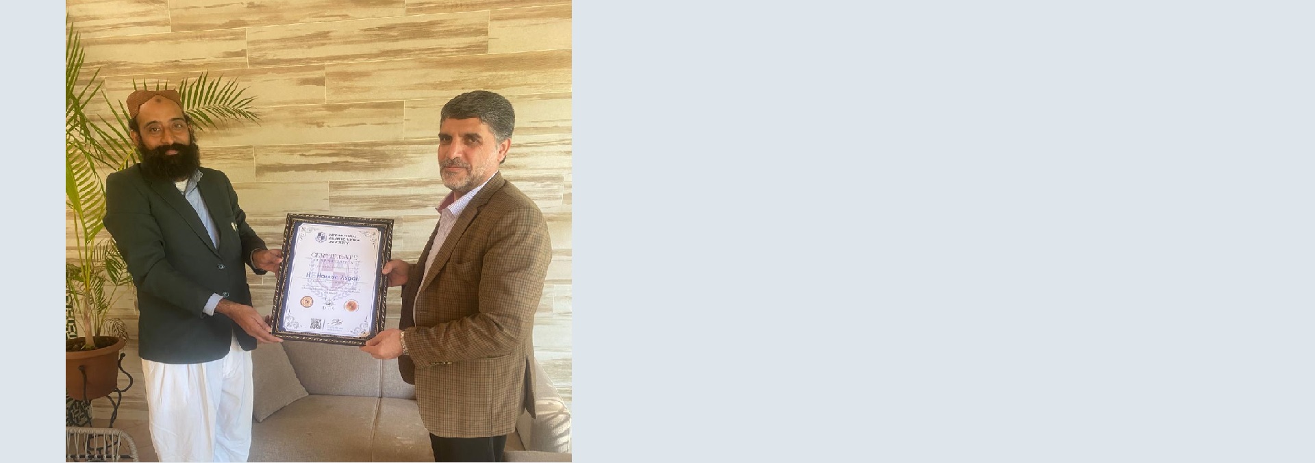 International Atlantic Virtual University - IAVU